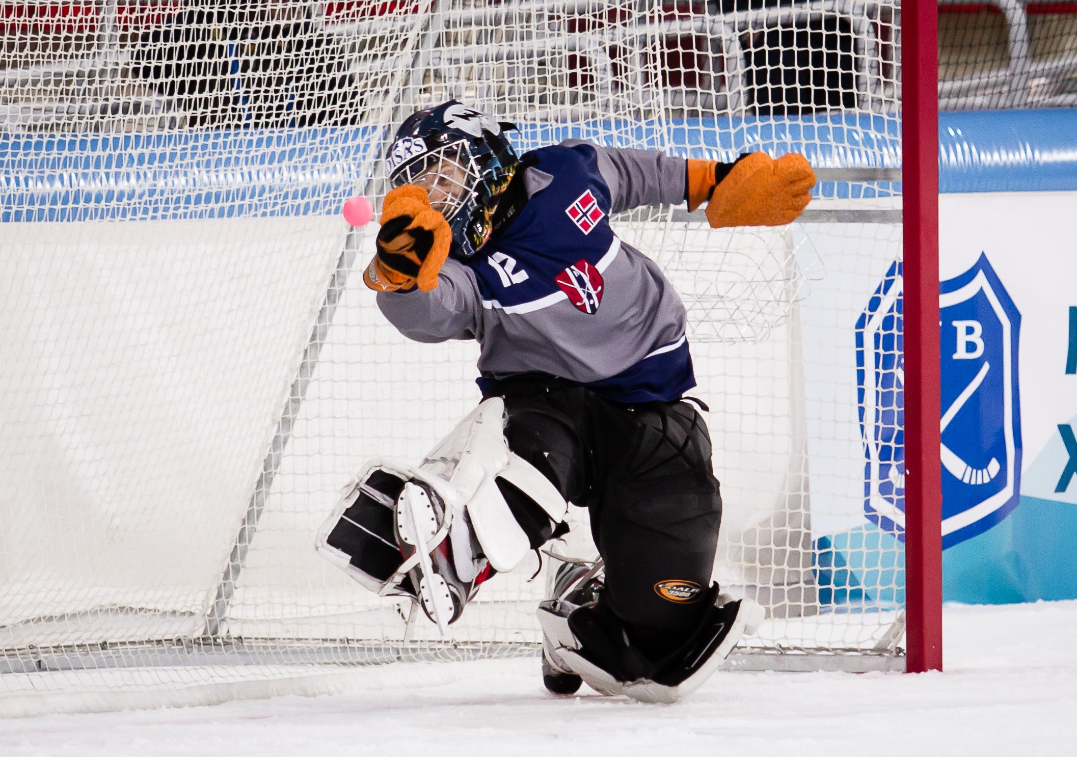 GAME DAY IN WORLD CHAMPIONSHIPS MEN 17 AND 19 - WORLDBANDY.COM